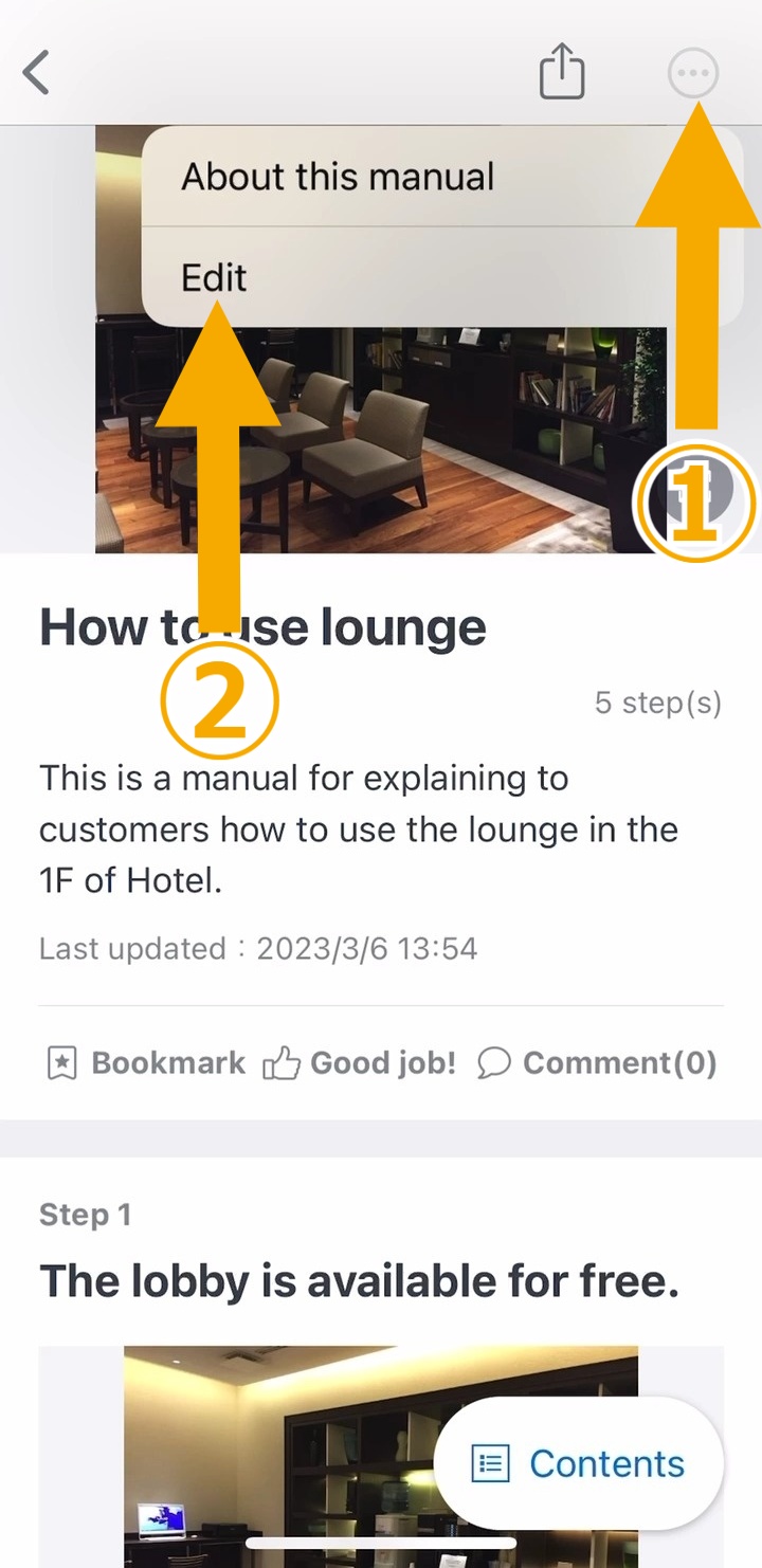 Changed manual edit/delete method for mobile app | Released on May 23 ...