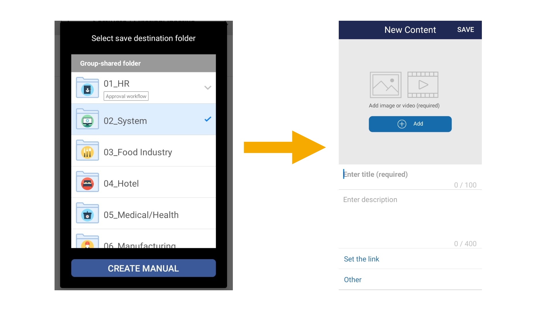Changed manual edit/delete method for mobile app | Released on May 23 ...